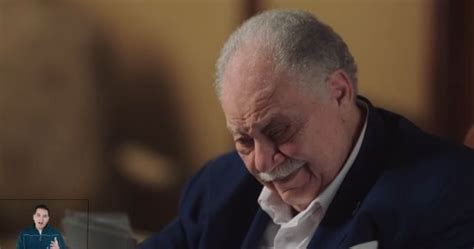 مسلسل عتبات البهجة الحلقة 14 لبنى تودع بهجت وعرفان وتشكرهما على