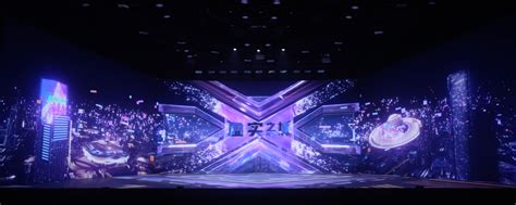 影视级XR技术直播演唱会诞生爱奇艺沉浸式虚拟制作呈现云演出 知乎