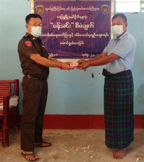 ကလိန်အောင်မြို့တွင် ပန်းခင်းစီမံချက်ဖြင့် အိမ်ထောင်စုလူဦးရေစာရင်းနှင့