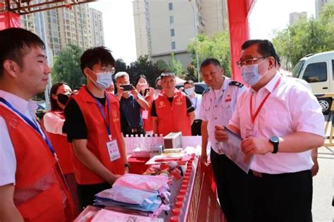 亳州市总工会