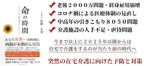 Standfmでbgmを設定する方法。著作権の事も忘れずに！