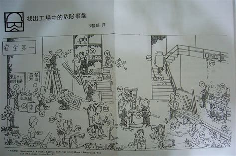 無標題文件