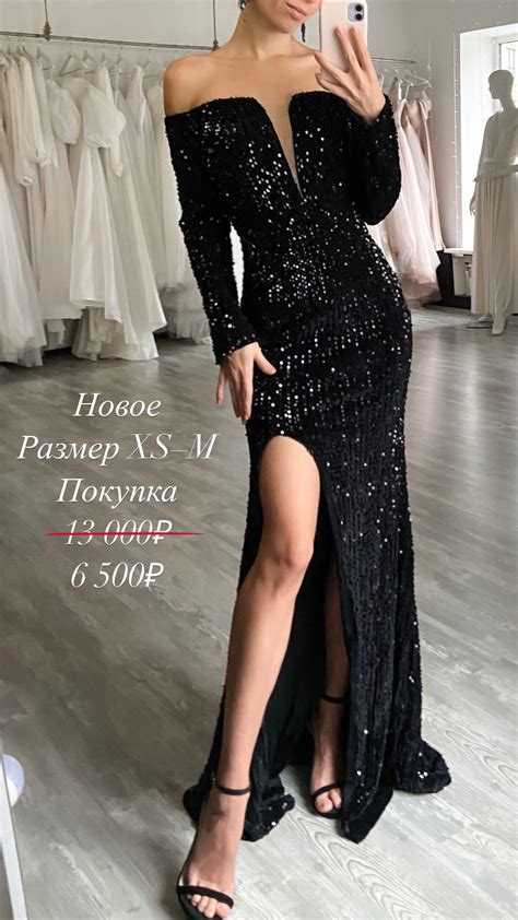 Распродажа платьев Tana Dress 👗 Платья в аренду и напрокат Tana Dress ...