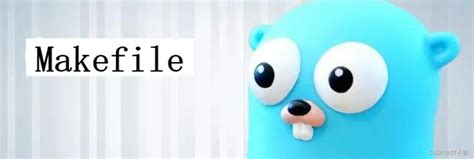 Linux系统中makefile的基本实现linux中用vi 编辑makefile Csdn博客 Linux系统中makefile的基本实现linux中用vi 编辑makefile Csdn博客