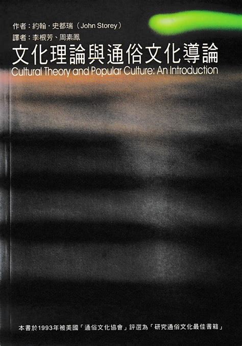 Bookfinder
