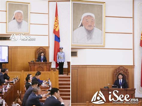 Шинжлэх ухаан технологийн сангаас тэтгэлэг олгох журмыг баталжээ Isee Mn