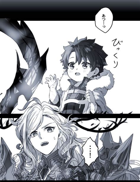 幼児化注意 決意の方、表情豊かにさせたくなってしまう 幸永 さんのマンガ ツイコミ仮 Trong 2024