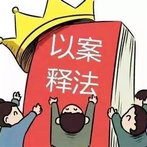“八五”以案普法系列②丨龙海某饰品公司产生含挥发性有机物废气被处罚！检查漳州市活动