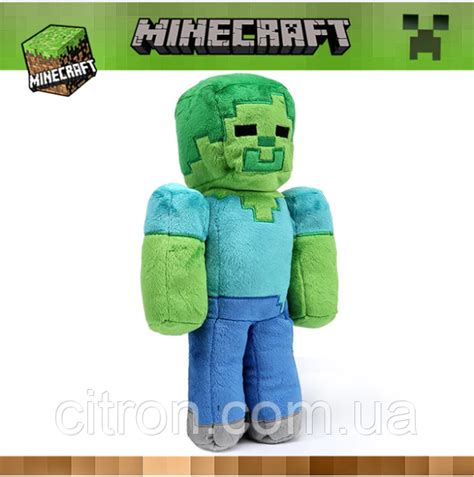 Мягкая игрушка Майнкрафт Стив зомби 21см Minecraft: продажа, цена в ...