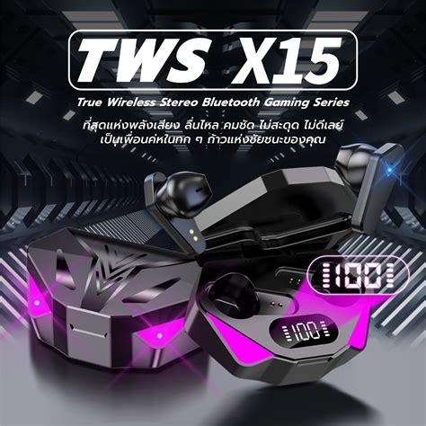 สำหรับเล่นเกม ไฟled Tws X15 หูฟังบลูทูธ หูฟังกล่องชาร์จไร้สาย 9d หูฟัง