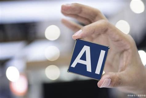 京东数字科技产业ai中心成立
