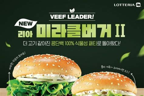 디시이슈