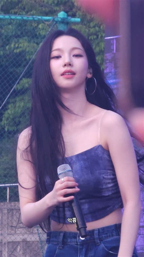 더쿠 레전드인 것 같은 카리나 오늘 폰카