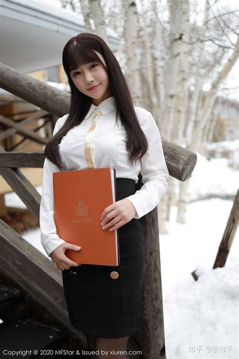职业装女神 朱可儿flower 知乎