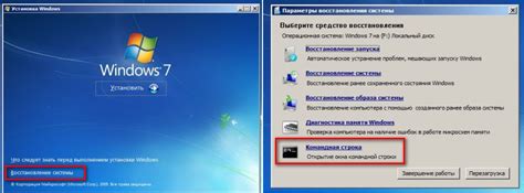 Как из Windows 7 сделать Windows 8 Как обновить Windows 7 до Windows 8