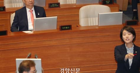 민주당 한덕수 대정부질문 태도에 “오만···사과하라”