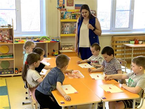 Открытое итоговое занятие в старшей группе “Путешествие в страну знаний” МАДОУ Детский сад №279