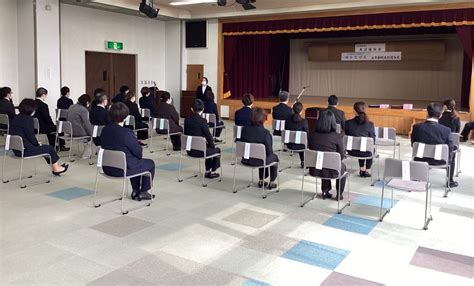 令和6年度辞令交付式＆永年勤続表彰式 社会福祉法人 魚沼福祉会