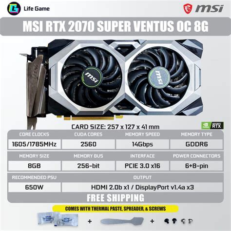 Видеокарта NVIDIA GeForce RTX 2070 SUPER, 8 ГБ GDDR6 - купить по низким ...
