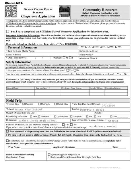 Fillable Online Ocps Chaperone Application Fill Online Printable Fax Email Print Pdffiller