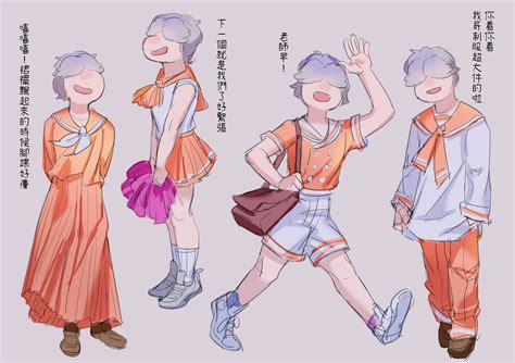 你尿 R18 【四月尿檢報告】 抓幾張圖充場面，最後一張是寶寶企的河道背景，做得很開心，覺得想到托兒所就想到巧拼地板 Plurk