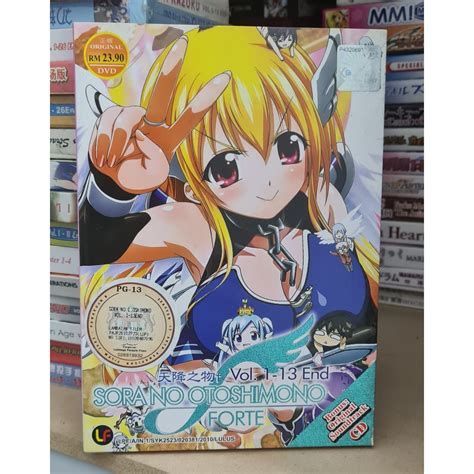 Sora No Otoshimono Forte 1 13 End Dvd Free Cd Tin Case Shopee Malaysia