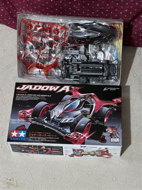 Tamiya Jadow A Hobbies And Toys Toys And Games On Carousell