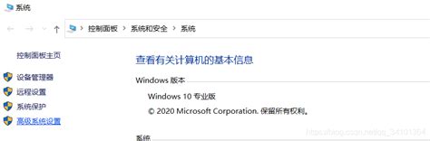 Win10 安装dig工具与使用dig命令windows10 安装dig Csdn博客