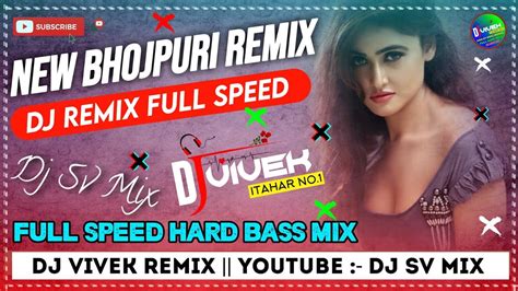 Latest New Bhojpuri Dj Song 2022 😈 Full Spirit Hard Bass Mix √√ Dj