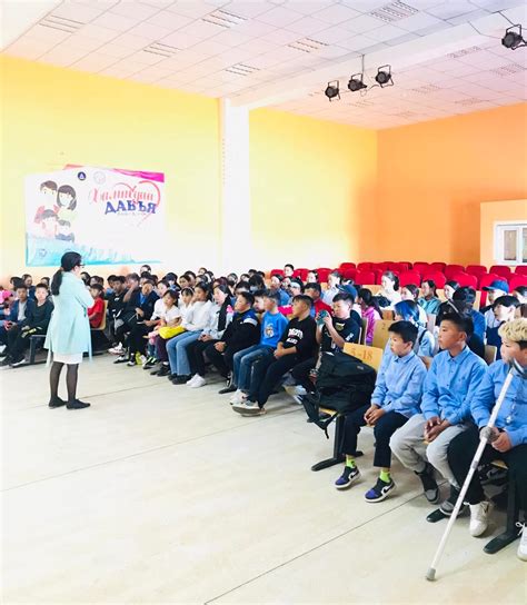 ЕРӨНХИЙ БОЛОВСРОЛЫН СУРГУУЛИЙН СУРАГЧДАД УЛС ТӨРИЙН ХЭЛМЭГДҮҮЛЭЛТИЙН