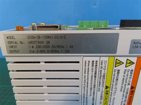 Yahooオークション アイエイアイ メーカーサイトへ ポジションコン