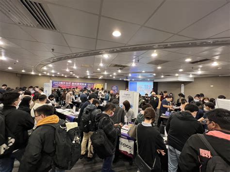 鼓勵國際人才留臺發展 教育部首次舉辦僑外生校園就業博覽會文教 僑務電子報