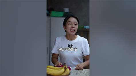 02 用细水长流的心，过柴米油盐的日子，就是最美的生活。 新农人计划 乡村守护人 我的乡村生 Youtube