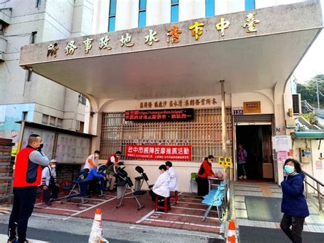 中市權狀換發服務好貼心 清水地所假日不打烊 台灣焦點與掌故