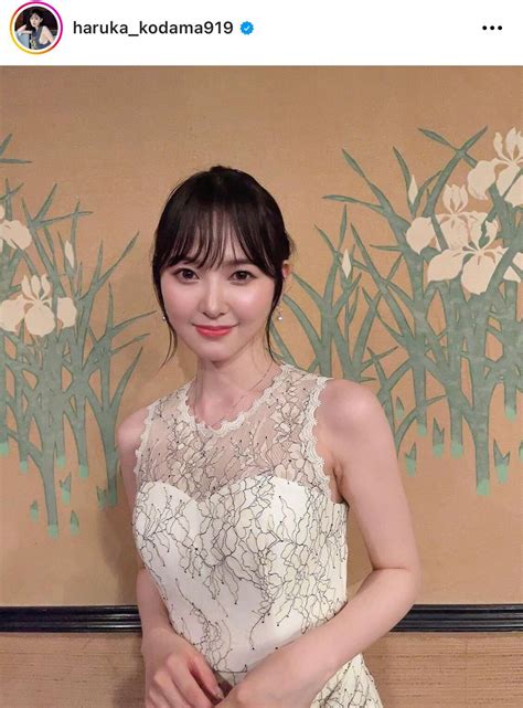 兒玉遥、色白の美肩を見せたホワイトドレスshotに絶賛の声「とってもお美しい」「綺麗過ぎ」 E Talentbank Co Ltd