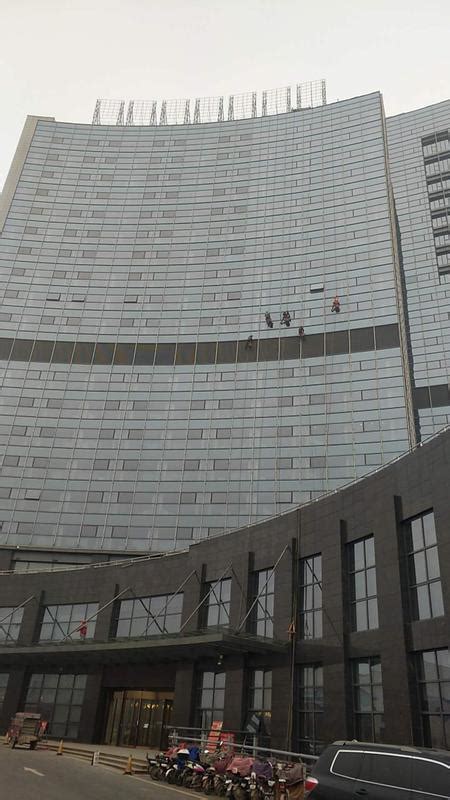 新沂市五星级酒店戴斯酒店原金钻酒店施工 徐州再稳保洁服务有限公司