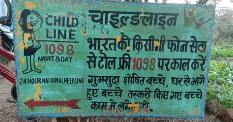 Satna News भटके हुए बच्चों को परिवार से मिलाते हैं अब तक 281 को