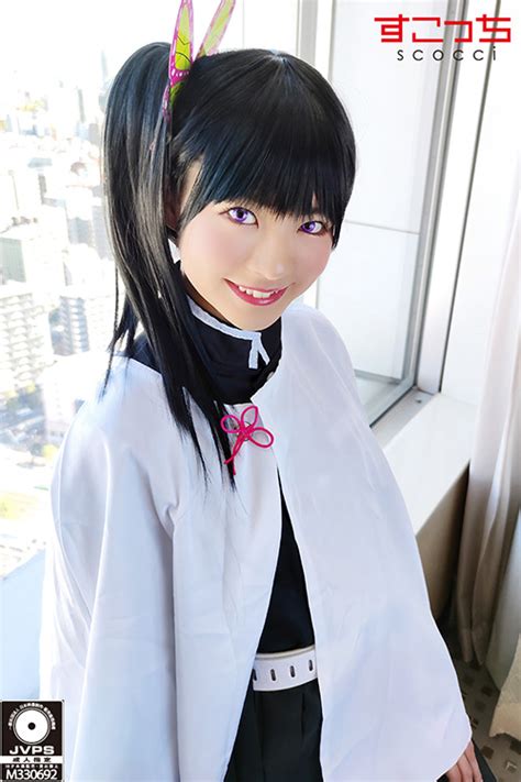厳選美少女にコスプレさせてオレの子を孕ませる！カ ヲ（東條なつ出演のコスプレ系動画）