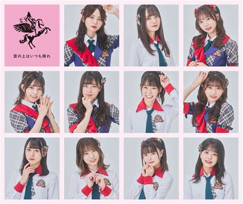 📸 画像：雲の上はいつも晴れ｜ラストアイドル、活動終了＋1st Al『ラストアルバム』発売決定！