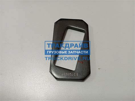 Пластина стопорная пальца рессоры BPW 103.5x57.5x8 мм 726937 ERREVI ...