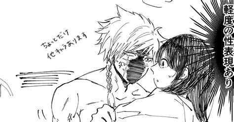 亜左兄弟【腐】 弔桐詰め④ あしのマンガ 弔桐 Jgkrk【腐】 地獄楽【腐】 Pixiv