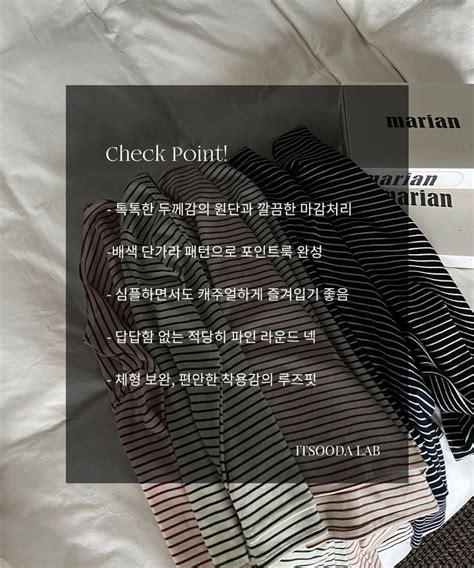 Detail Pagecolor 디자인 웹 레이아웃