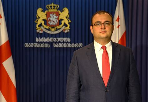საქართველოს თავდაცვის მინისტრის მოადგილედ რატი ბრეგაძე დაინიშნა 1tv