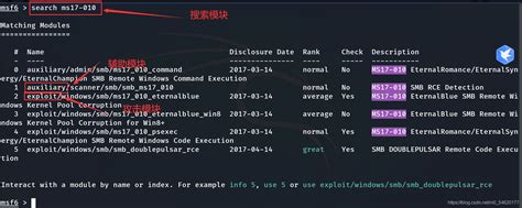 使用metasploit渗透攻击windows7并远程执行命令 Meastploit渗透windows7 Csdn博客