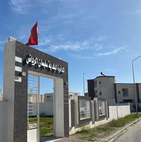 انقطاع المياه بداية من يوم 06 ماي 2025 الى غاية 08 ماي 2025 بسليمان