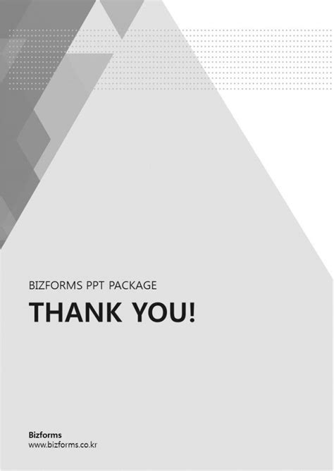 브로슈어형 도소매 무역 유통 운송3 회사전용 Ppt 패키지회사소개서 보고서 제안서 기획서 심플