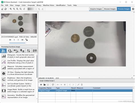 Labview Vision 机器视觉使用，从下载程序安装应用，到实战找硬币并输出值 Csdn博客