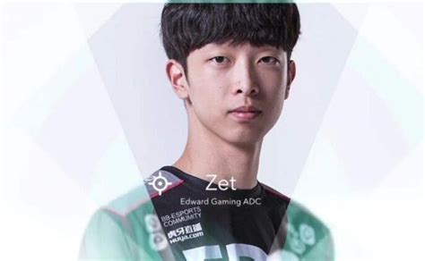 Ad Zet Edg