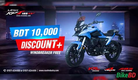Lifan Is Giving Discount Offer On Kpr Kpt And Victor R Cafe Racer