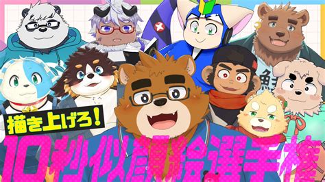 あべもんcreative Ring Fitter On Twitter Rt Otsukimiwataru みんなおはよお